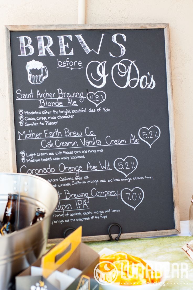 Beer Tasting Couples Shower | Emmaline Bride